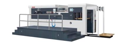China High-Precision Automatic Die Cutting And Creasing Machine Carton Box Making for sale
