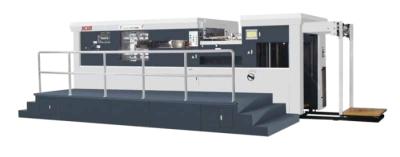 China Automatic Die Cutting And Creasing Machine With Stripping Widely Used In Printing And Packaging. for sale