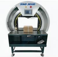 China High-Speed Servo Stretch Wrapper | Servo Motor Driven Film Wrapping Machine for sale