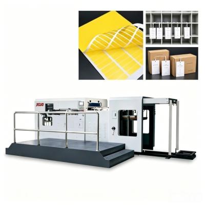 China JIGUO MY-800H Automatic Die Cutting & Creasing Machine | High Precision Hangtag Cutter Post Press Carton Die Cutter for sale