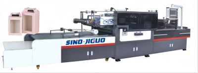 China JIGUO TC-1100Q Automatic Servo Window Patching Mahcine,Film Sheet Thickness (mm)	: 0.03-0.3mm,V Cutting Max. Working Speed:15000+ s/h (Corner cutting&creasing jobs),Cardboard Paper Thickness:120-1500g for sale