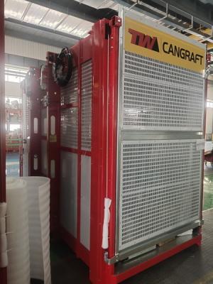 China Building site rack and pinion construction hoist, 110kw, 300m lifting height, hot dip galvanized, 300m rack and pinion hoist, for sale