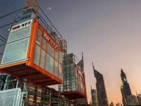 China Intelligent SC200/200 58m/Min Building Material Hoist In Construction Site for sale