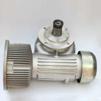 China IP44 Electric Motor Gearbox , 50Hz 3 Phase AC Induction Motor for sale