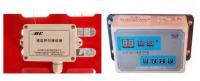 China SC200/200 Floor Calling System Hoist Spare Parts CE Approved for sale