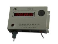 China SC200/200 Floor Calling System Hoist Spare Parts CE Approved for sale
