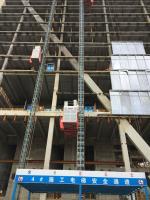 China Steel Single Cage 55kw Passenger Hoist Lift For Construction Site SC300 for sale