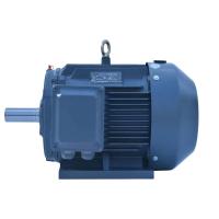 China 1440 rpm 2800 rpm 960 rpm 3 phase motor 10 hp 1hp 2hp 3hp 5hp 30hp 40hp 50hp for sale