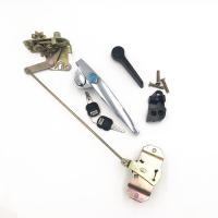China Carter E120B 200B 70B Excavator Door Lock Assembly - Iron Construction, High Durability for sale