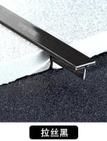 China Brushed Stainless Steel T-Shaped Tile Corner Trim 2.5m Length Non-Alloy Metal Edge Strip for sale