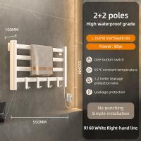 China Three-Layer Modern Steel Electric Heated Towel Warmer Rail 1000x400mm Wall Mounted for sale