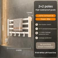 China Three-Layer Modern Steel Electric Heated Towel Warmer Rail 1000x400mm Wall Mounted for sale