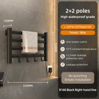 China Three-Layer Modern Steel Electric Heated Towel Warmer Rail 1000x400mm Wall Mounted for sale