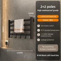 China Three-Layer Modern Steel Electric Heated Towel Warmer Rail 1000x400mm Wall Mounted for sale