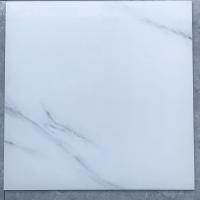 China 600x600mm Ceramic Polished Porcelain Marble Look Glazed Wall Tiles for Bathroom Floor for sale