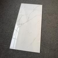China 600x1200mm Glossy Ceramic Floor Tiles for Modern Kitchen and Living Room Renovation for sale