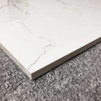 China 600x600mm Full Body Porcelain Gold White Interior Floor Tiles Durable Glazed Ceramic for sale