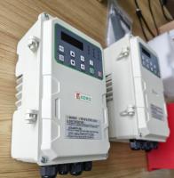 China IP66 waterproof solar pump inverter for sale