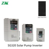 China SG320 220V MPPT Solar Pump Inverter for IM and PMSM AC Pumps 0.75kW to 22kW for sale