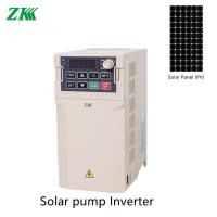 China SU100 Solar Pump Inverter VFD 4kW to 400kW MPPT 220V 380V for Solar Water Pump for sale