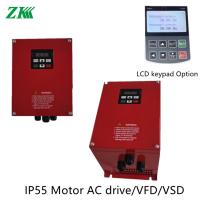 China SD600 IP65 Waterproof VSD Variable Speed Drive 0.4kW-630kW Single/Three Phase Motor Control for sale