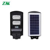China ZK 50-300W Solar Street Light with 6500K LED, IP65-67 Waterproof for Outdoor Garden Road Lighting for sale