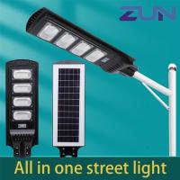 China ZK 50-300W Solar Street Light with 6500K LED, IP65-67 Waterproof for Outdoor Garden Road Lighting for sale