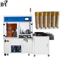 China PLC Touch Screen Battery Cell Spot Welder Machine 1300pcs/H Productivity for sale