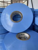 China Dust Proof PVC Wrapping Film Normal Thickness 0.03mm -0.06mm for sale