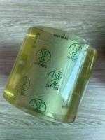 China 11.2mic-14mic Hand PVC Cling Film Moisture Proof 70mm Out Diameter for sale