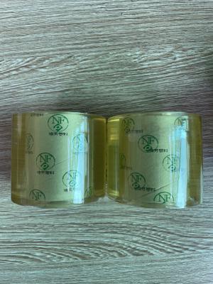 China 11.2mic-14mic Hand PVC Cling Film Moisture Proof 70mm Out Diameter for sale