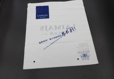 China PVC Zip Clear Poly Bags With Logo And Matte White Packaging Clothes for sale