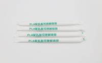 China Disposable Biodegradable Paper Cocktail Straws Drinking Eco Bamboo Fiber for sale