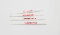 China 230mm Biodegradable Drinking Straw Colored Disposable PP Eco Plastic Compostable for sale