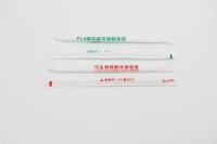 China Biodegradable White Paper Drinking Straws Custom 6mm 8mm 10mm for sale