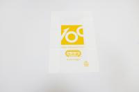China Compostable T Shirt Shopping Bags Biodegradable Plastic Plant Based Material for sale