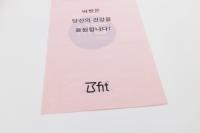 China Promotion Zipper Top Biodegradable Poly Bag Plastic Courier Mailing Envelopes for sale