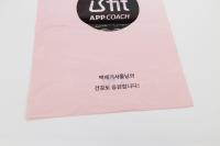 China Promotion Zipper Top Biodegradable Poly Bag Plastic Courier Mailing Envelopes for sale