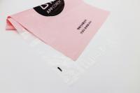 China 0.12mm Thickness Plastic Mailing Bags Self Adhesive Poly Mailers Shipping Envelopes for sale