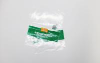 China Fresh Lettuce Salad Leafy Vegetables BOPP Packaging Pouches Anti Fog Disposable for sale