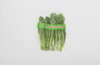 China Organic Fruit Vegetable OPP Packaging Bag Flat Mouth Food Grade for sale