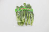 China Organic Fruit Vegetable OPP Packaging Bag Flat Mouth Food Grade for sale