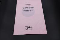 China Custom Printed Poly Mailing Bag Express Courier Recycled Shipping Package Envelope for sale