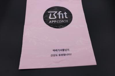China Custom Printed Poly Mailing Bag Express Courier Recycled Shipping Package Envelope for sale