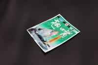China Customize Printed Uv Spot Food Mylar Bags Edible Packaging Standing Up Pochon Soft Touch With Zipper for sale