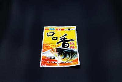 China Resealable Vacuum Biodegradable Plastic Bags For Frozen Food Seafood Packaging for sale