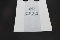 China 11 Micron Hdpe Biodegradable Plastic Bags Roll Clear White For T Shirt for sale