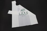 China 11 Micron Hdpe Biodegradable Plastic Bags Roll Clear White For T Shirt for sale