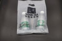 China Supermarket T Shirt Biodegradable Plastic Bags Custom Take Away Shopping Bags for sale