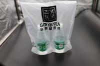 China Supermarket T Shirt Biodegradable Plastic Bags Custom Take Away Shopping Bags for sale